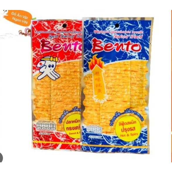 Dried Squid Bento Snack Pack 18g (2 flavors) | Shopee Philippines