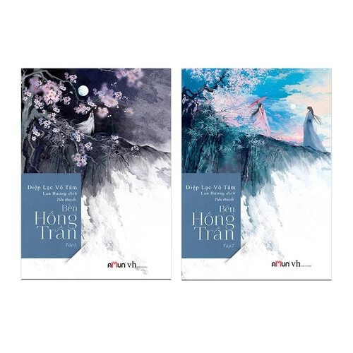 Book - Ben Hong Tran (Diep Lac Vo Tam) | Shopee Philippines