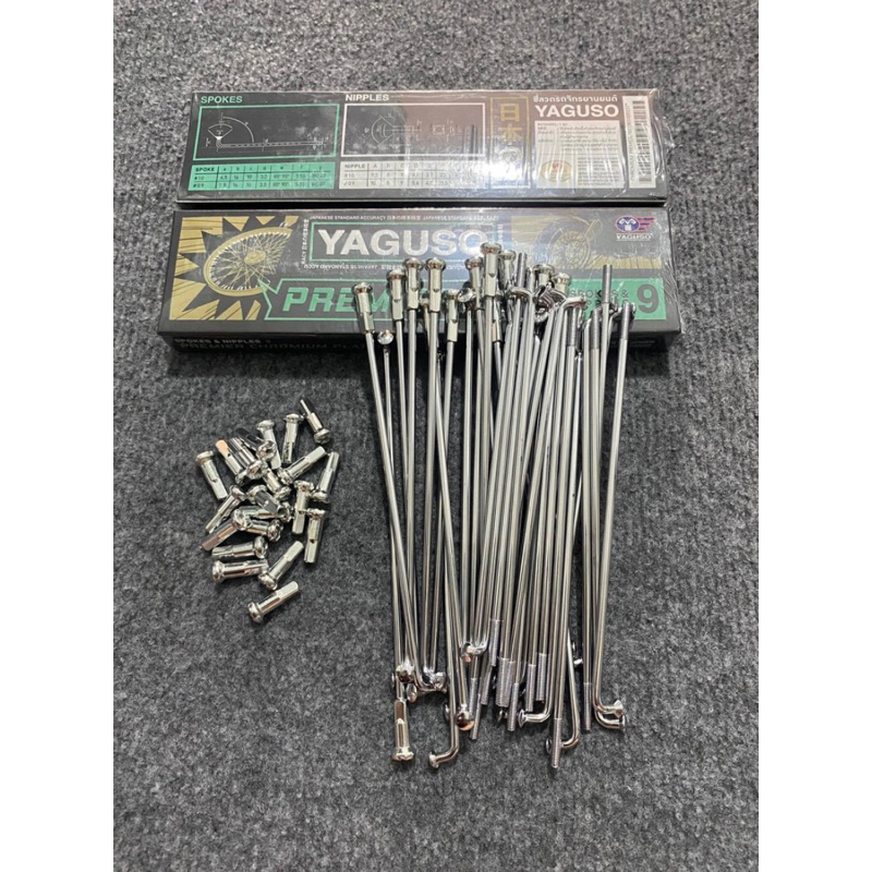 Chrome-plated Yaguso plugs with disc hubs (2 wheels) | Shopee Philippines