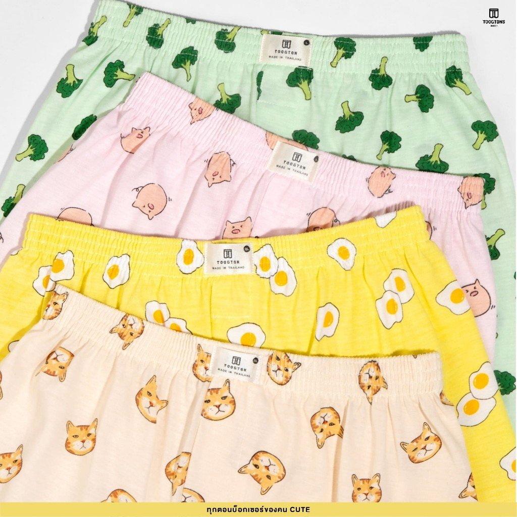 Tandee Men's and Women'sShorts - Choose Model | Shopee Philippines