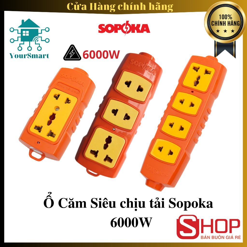 6000w Super Fireproof Porcelain Core Power Socket SOPOKA Load ...