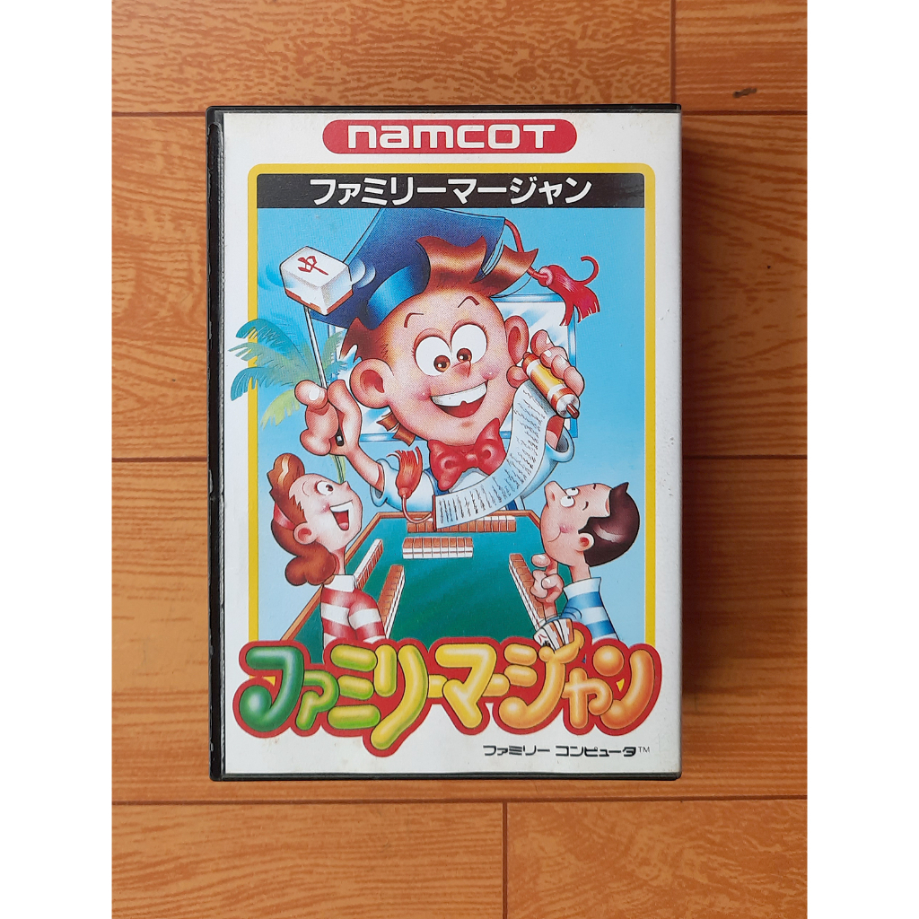 Famicom Original tape (Original) Family mahjong full box | Shopee ...