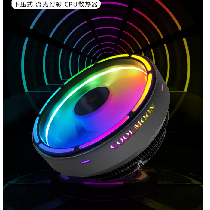 Leto II CPU Cooler Fan, 16 Million Color RGB Led, 366 Effects ...
