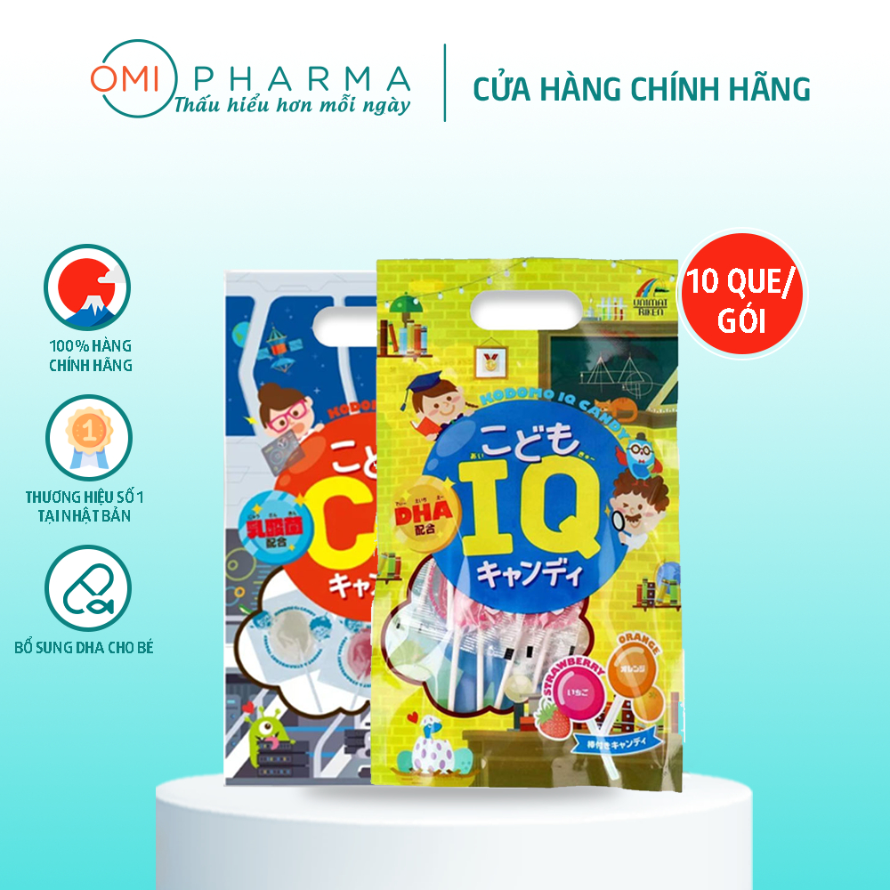 Riken Lollipops Calcium and DHA Supplement for Children from 1 Year Old ...