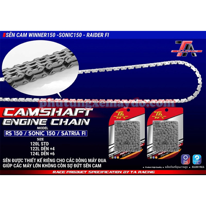 Winner Sonic Raider Exciter 135/150 TA racing cam chain | Shopee ...