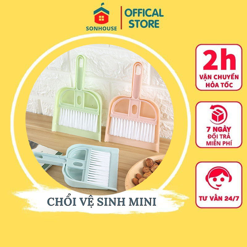 Office Sweeper and Broom Set - Altar Sweeper - Handy Mini Broom and ...