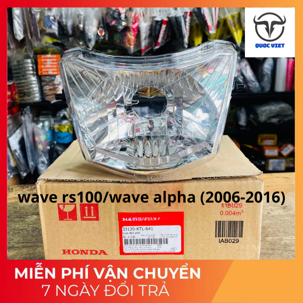 Wave A100, S100, RS100, Large Alpha Headlights - Big Wave Headlights ...