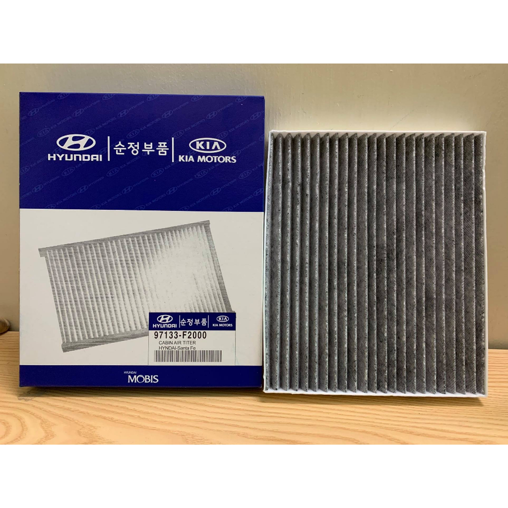 Air conditioner filter, air conditioner for Elantra (2016-2021), Cerato ...