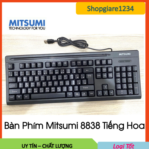Mitsumi 8838 Chinese keyboard with black wired USB port - Genuine ...