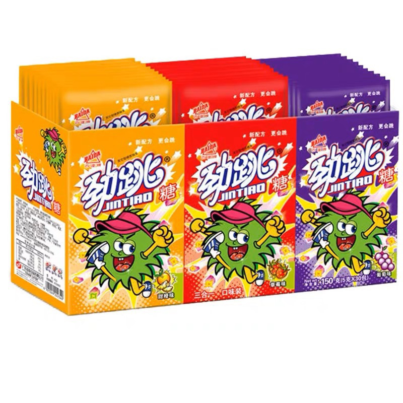 Taiwan Popping Candy Explosive Candy Snack | Shopee Philippines