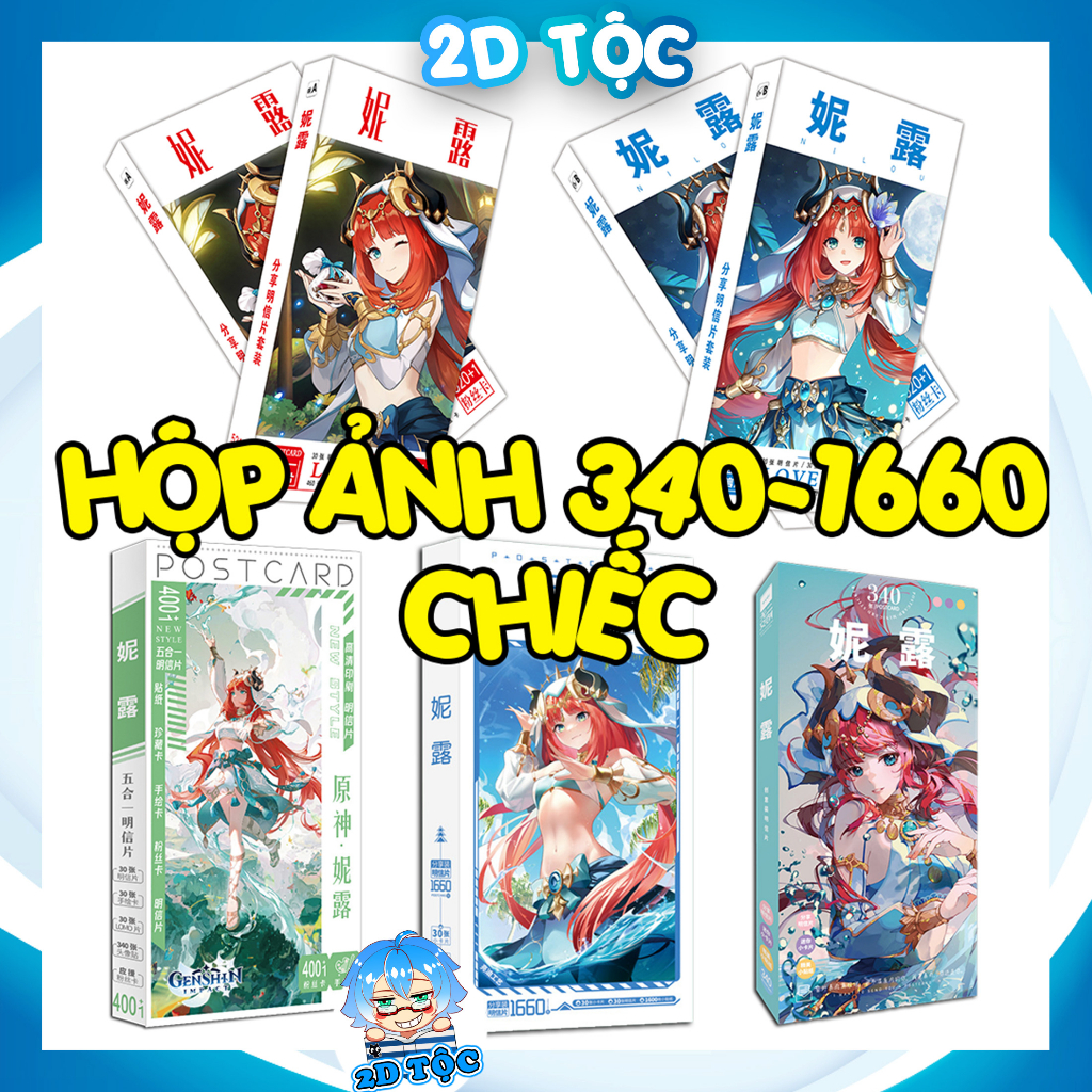 Photo box of 340-1660 pieces Postcard LOMO Sticker Nilou Game Genshin ...
