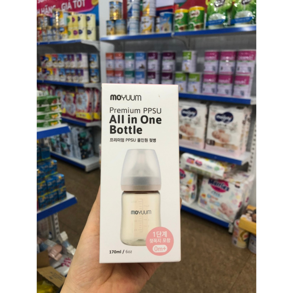 Korean Moyuum Milk Bottle 170ml (Genuine) | Shopee Philippines