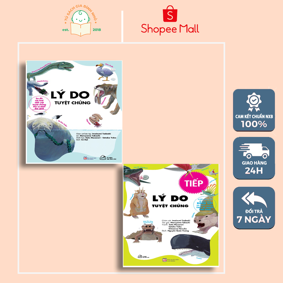 Book - Extinct Reasons (2 books) | Shopee Philippines