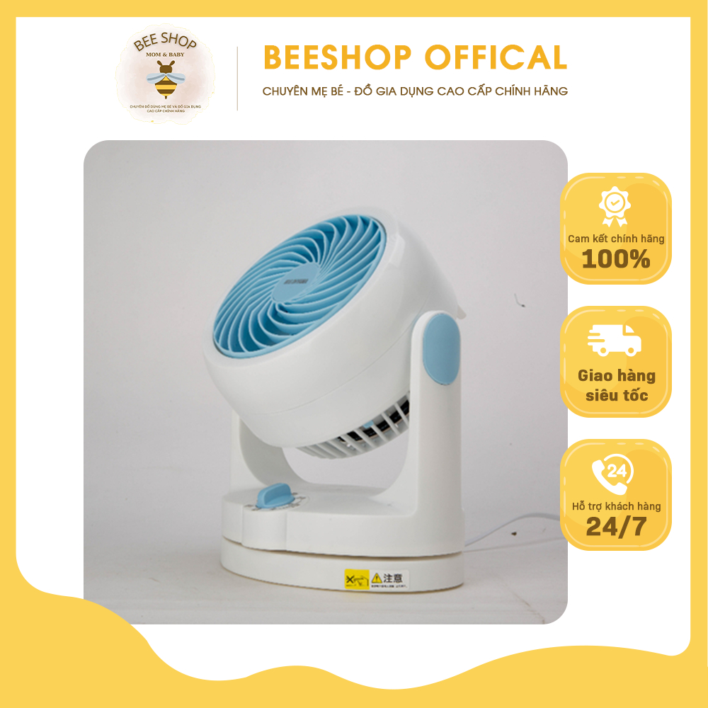 Iris Ohyama PCF-HD15CA Air Convection Fan | Shopee Philippines
