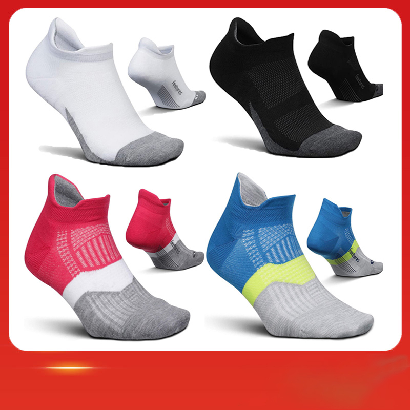 Feetures short-neck running socks (SET of 4 pairs) with funnel neck ...