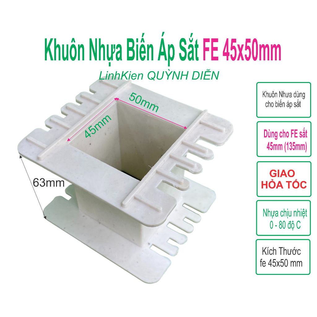 FE 45mm transformer winding mold, 50mm long. Plastic mold for winding ...