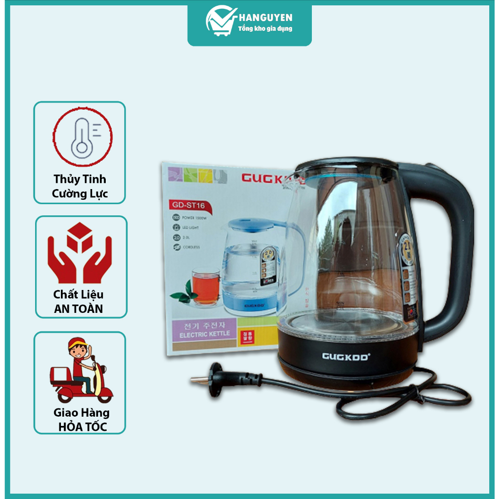 Cuckoo Premium Glass Super Speed Sound 2L 1500W with LED light and ...