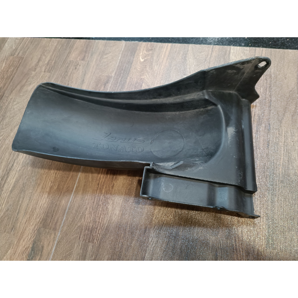 Genuine janus Fenders, Underbody Shields (Slightly Scratched) | Shopee ...