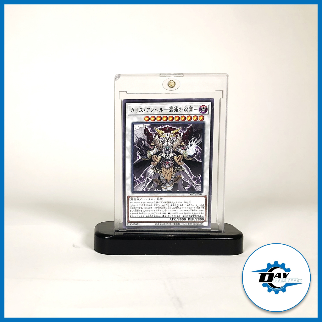 YU-GI-OH! Magic Cards - Chaos Angel - Code CYAC-JP044 - Japanese Language - Yu-Gi-Oh Cards ...