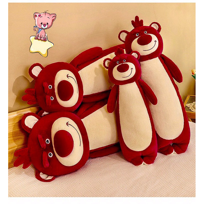 Fat luxo teddy bear. Soft, smooth Premium imported goods SHOP MH2T ...