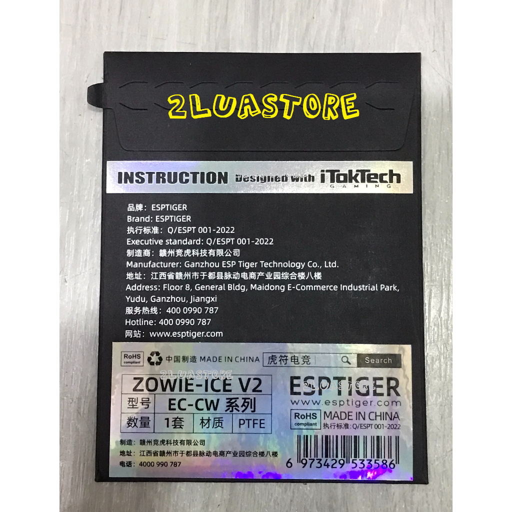 Mouse feet Tiger ICE V2 Mouse Zowie EC2 EC3 - Feet Zowie EC1 CW EC2 CW ...