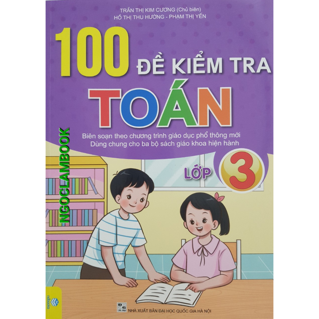 Book - 100 Grade 3 Math Test Questions (Compiled according to the new ...