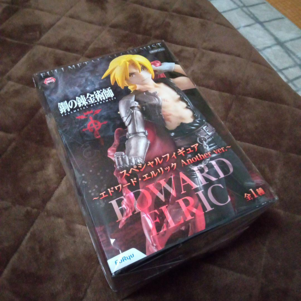 Video [ Ora Ora ] Genuine Japanese Edward Elric Another Ver Special ...