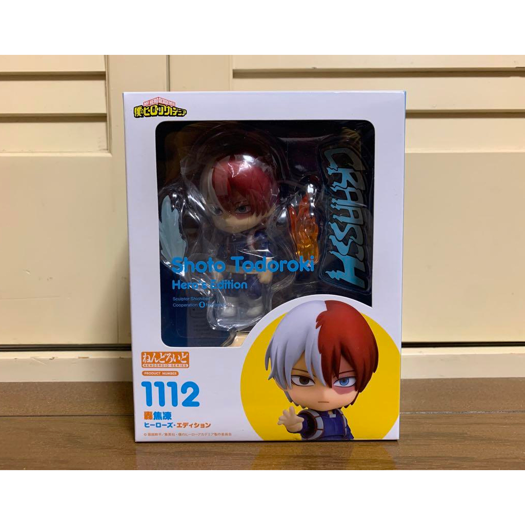 [ Ora Ora ] Nendoroid Figure Shoto Todoroki hero edition my hero ...
