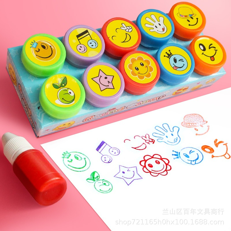 Set of 10 stamps with smiley faces and funny images for children (used ...