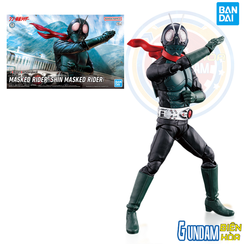Assembly Model Figure-rise Standard KAMEN RIDER (SHIN KAMEN RIDER ...