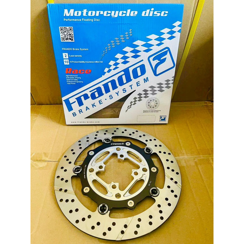 Frando 4-hole 260mm brake disc for motorbikes | Shopee Philippines