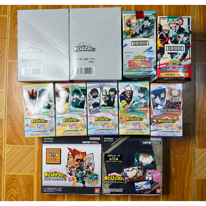 [Tanpopo] [BOX LINK] Gum Box with dignity card clear collection mha my ...