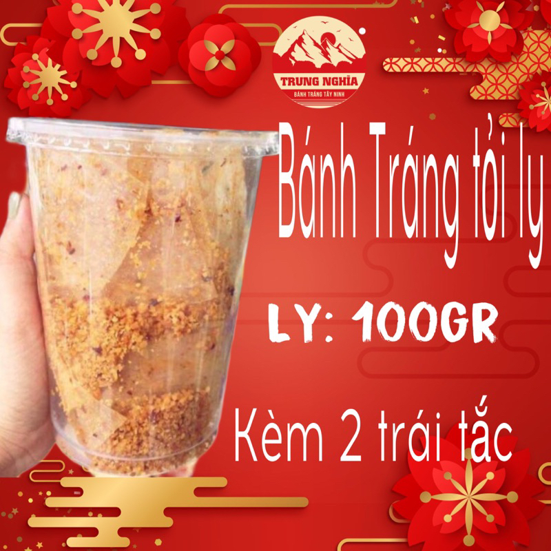 Rice Rice Paper with Garlic and Fried Onions. Trung Nghia | Shopee ...