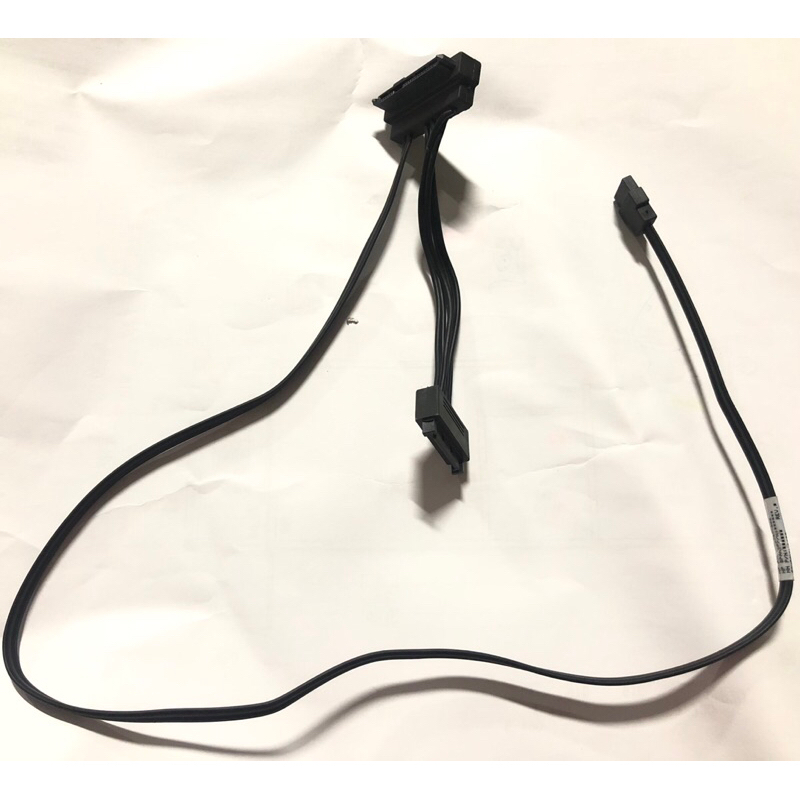 Sata molded cable with perpendicular folding power source for ...