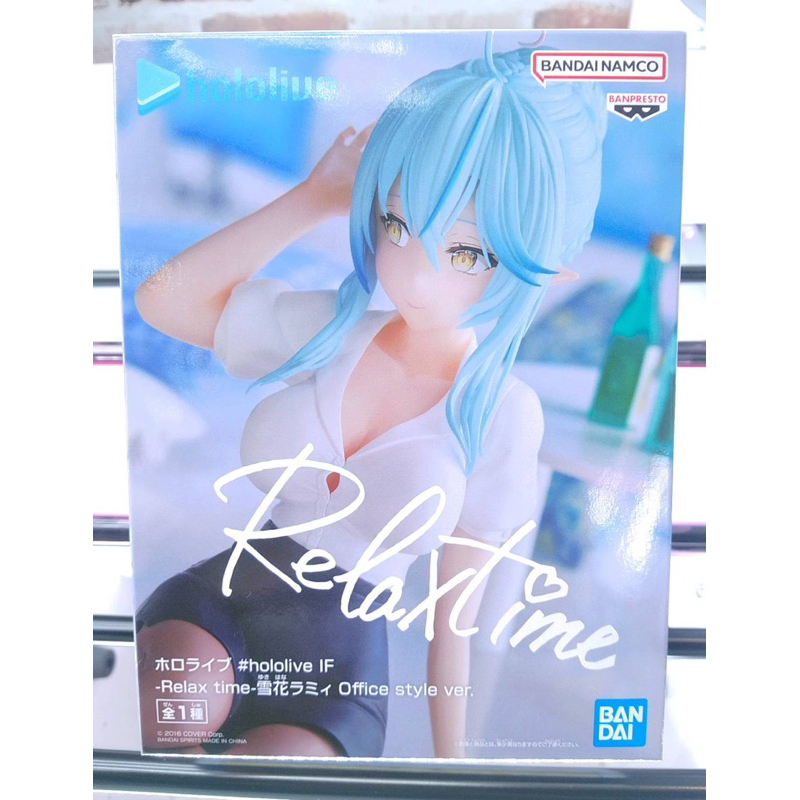 Genuine Hololive Relax Time Model - Yukihana Lamy Office Style ver. (Bandai Spirits) | Shopee ...