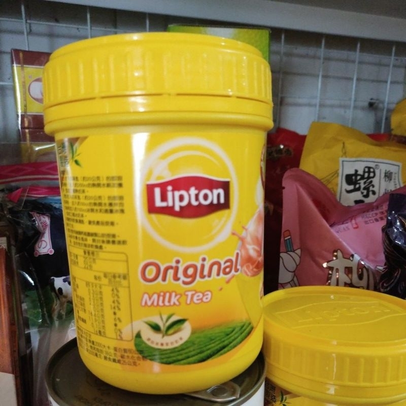 Taiwanese lipton Milk Tea. | Shopee Philippines