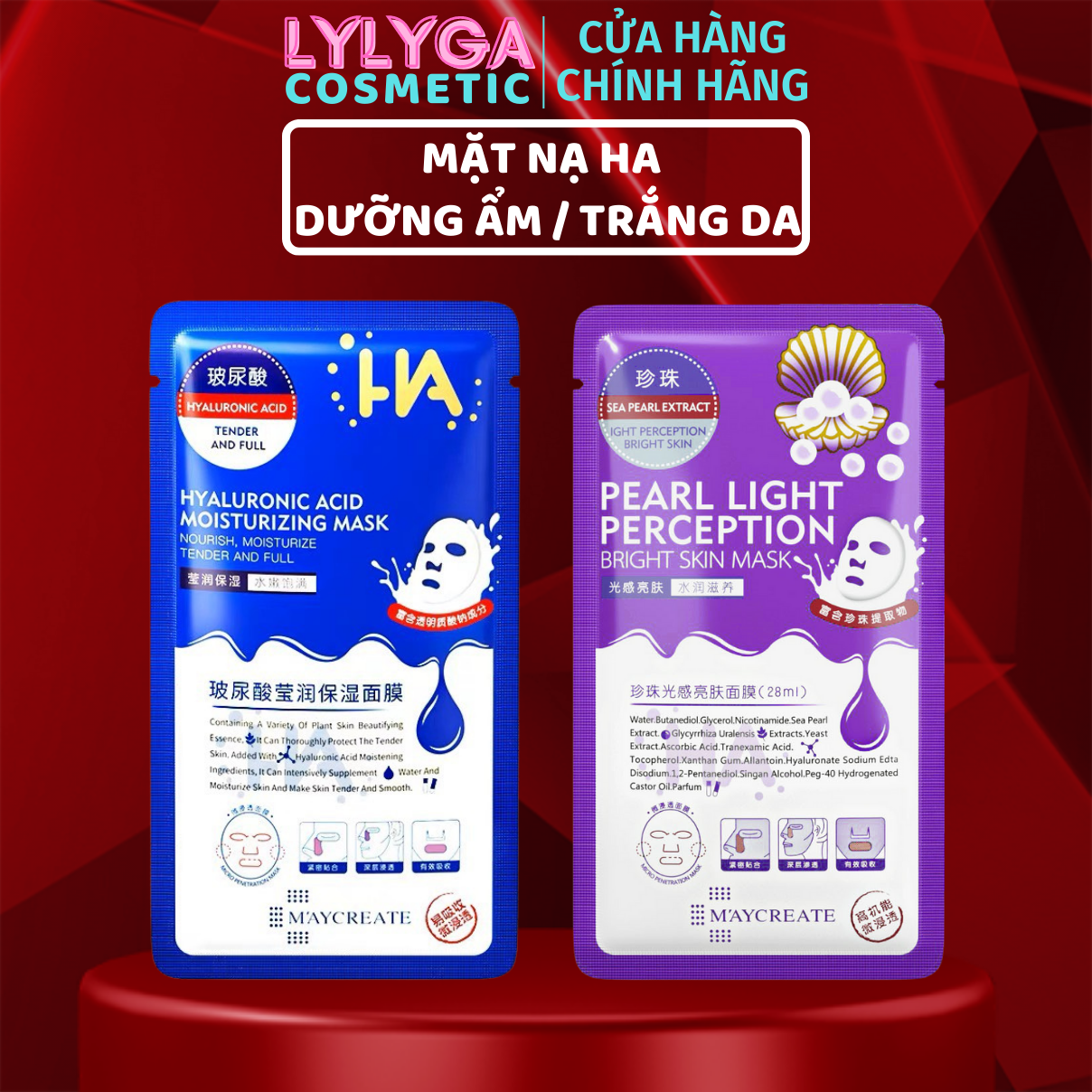HA Maycreate Mask facial whitening moisturizing Mask 1 piece of paper ...