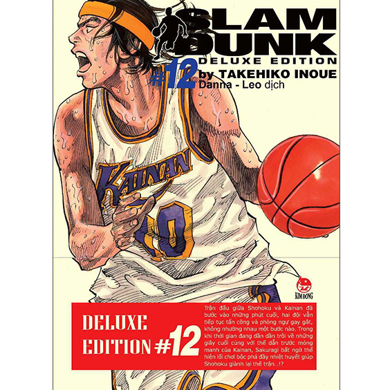 Slam Dunk Comics - Volume 1 to Volume 12 - Deluxe Edition - Kim Dong ...