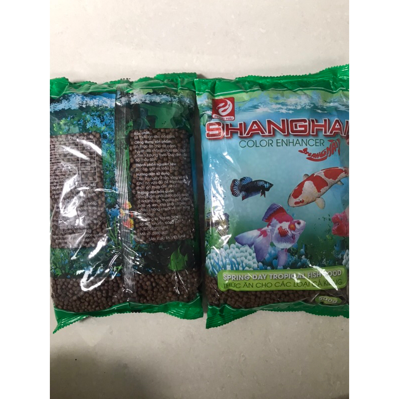 Package of 500g Shanghai fish bran, koi fish bran, ornamental fish bran ...