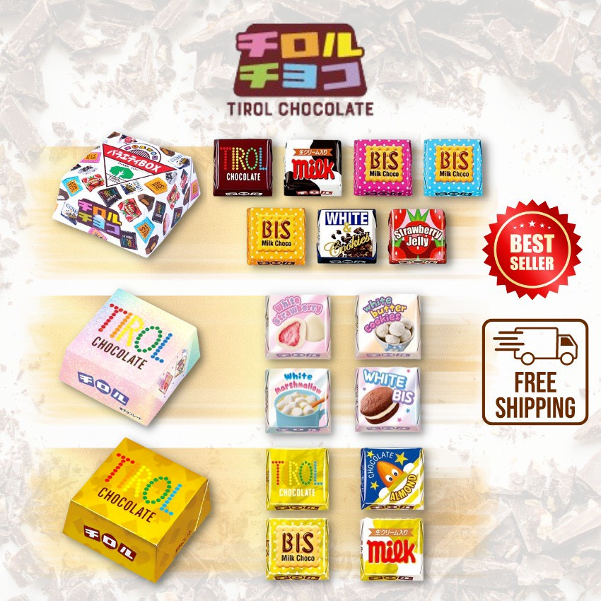 Tirol Japanese mixed Chocolate, limited edition 2024 | Shopee Philippines