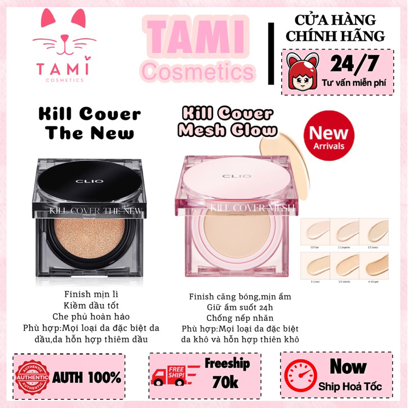 Clio Kill Cover The New/Mesh Glow Founwear Cushion (with core) | Shopee ...