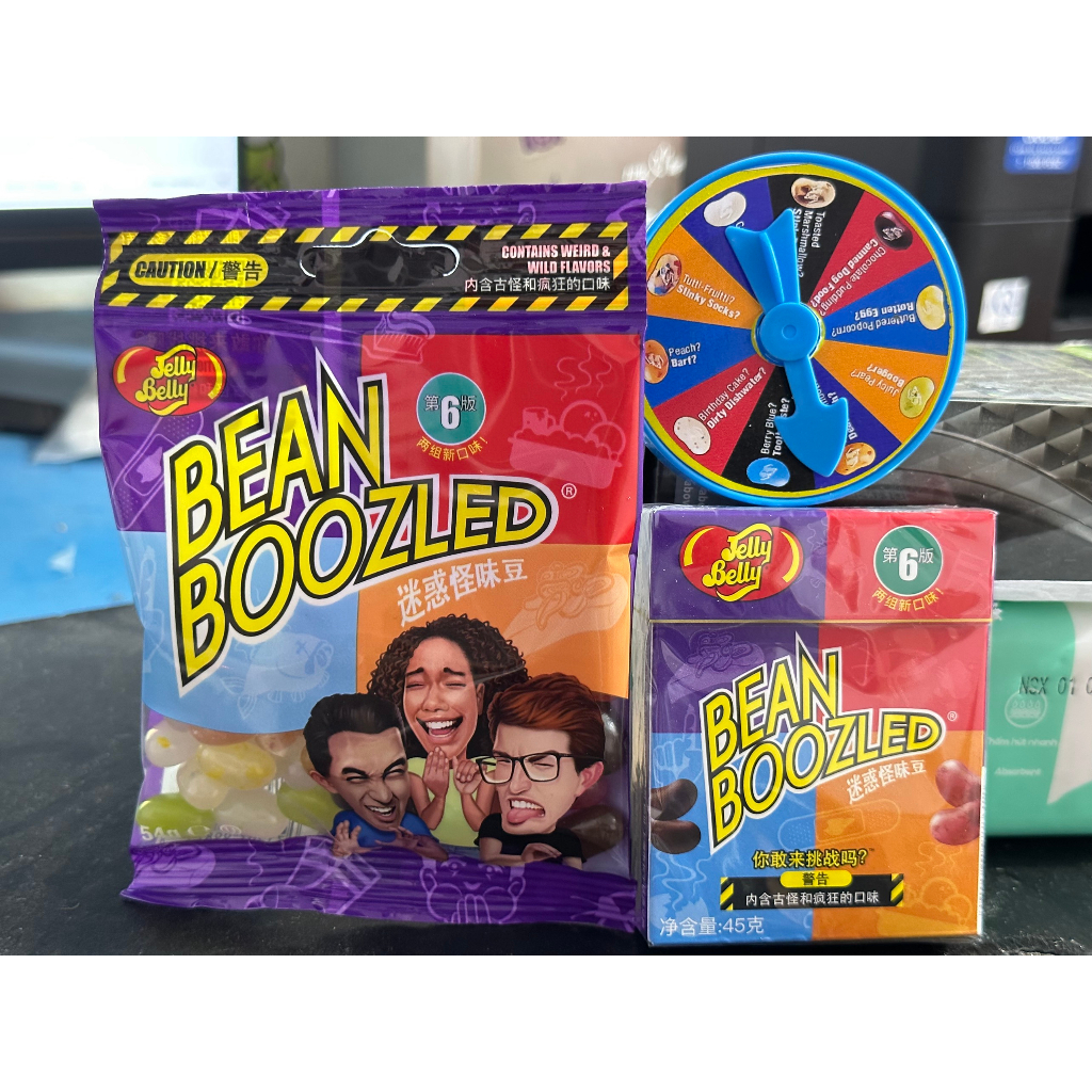 Bean Boozled rotten candy large box 100g | Shopee Philippines