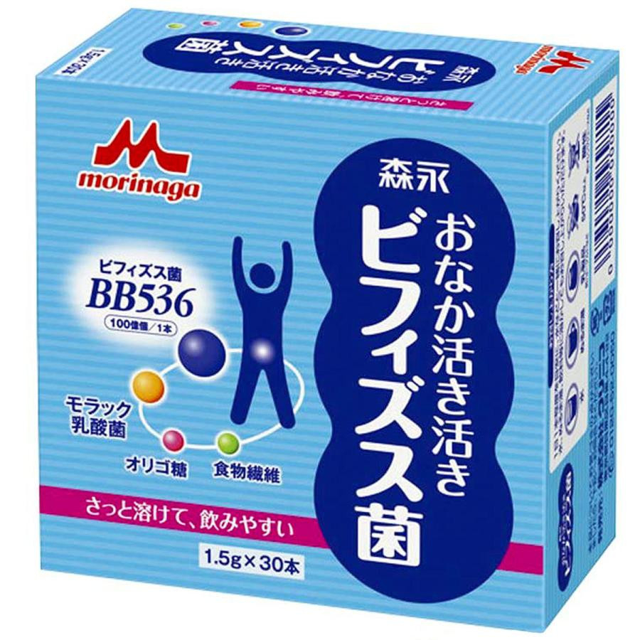 Bb536 Probiotic Supplement Powder is Good for the Digestive System, Increases Resistance ...