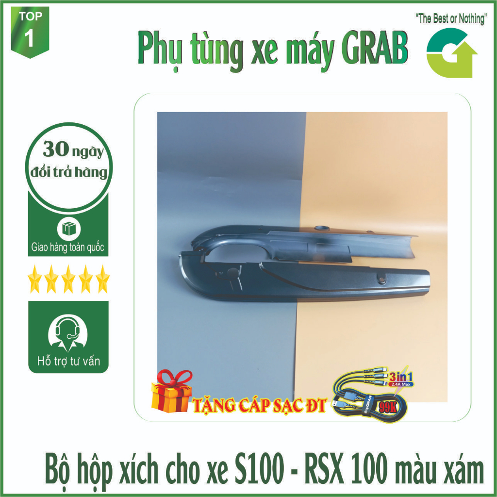 [FREE Phone CHARGING CABLE] Wave S100 - Wave RSX 100cc Gray Chain Box ...