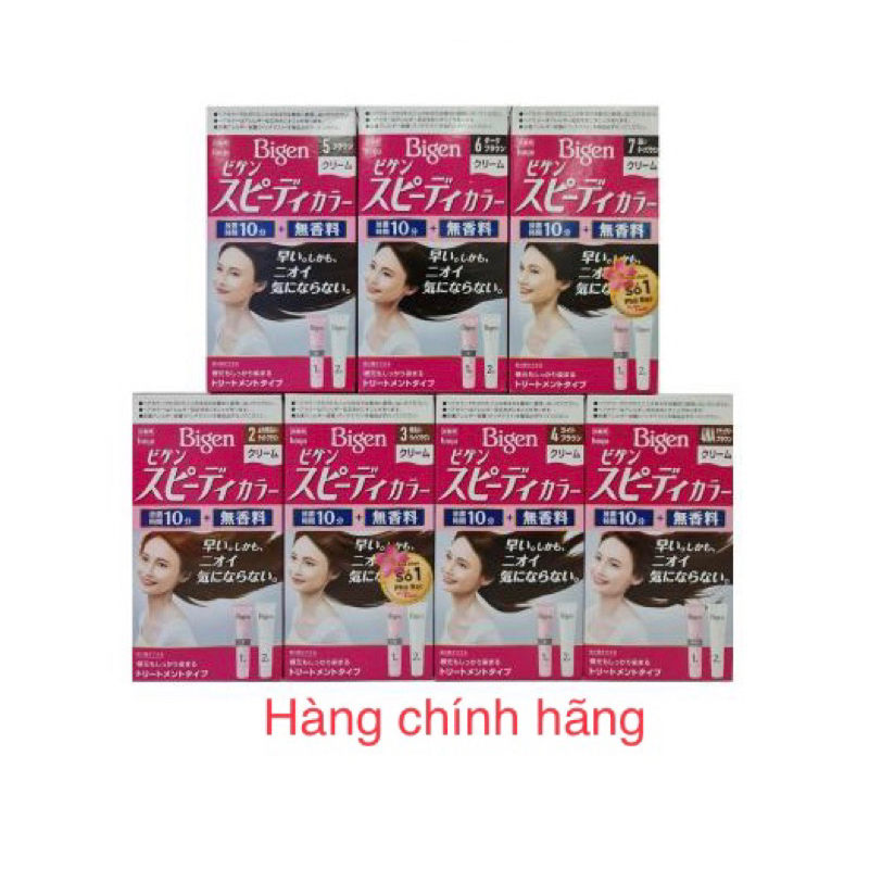 Bigen hair dye with Japanese silver coating | Shopee Philippines