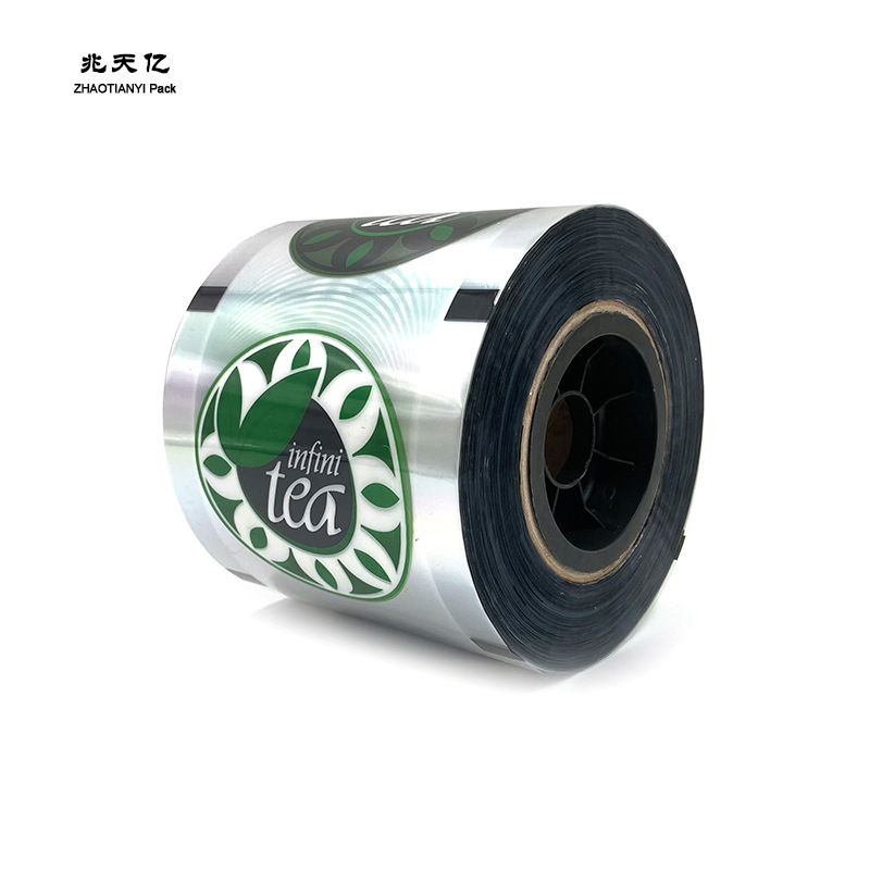 Personalized Tea film roll - stamped cup mouth, small core cup mouth ...