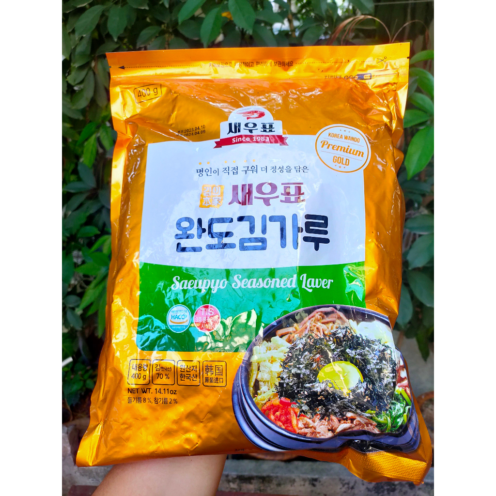 New Korean Wando Date Rice Mix Needle Seaweed 400g pack | Shopee ...
