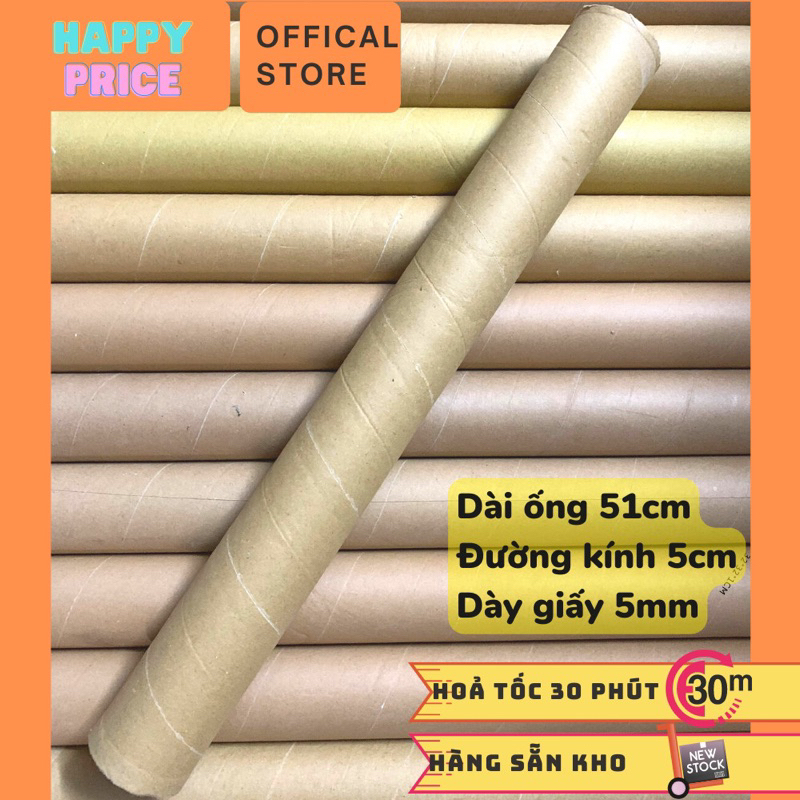 [Liquidation Price] Tube Paper Tube size 51cm for Posters, paper size ...