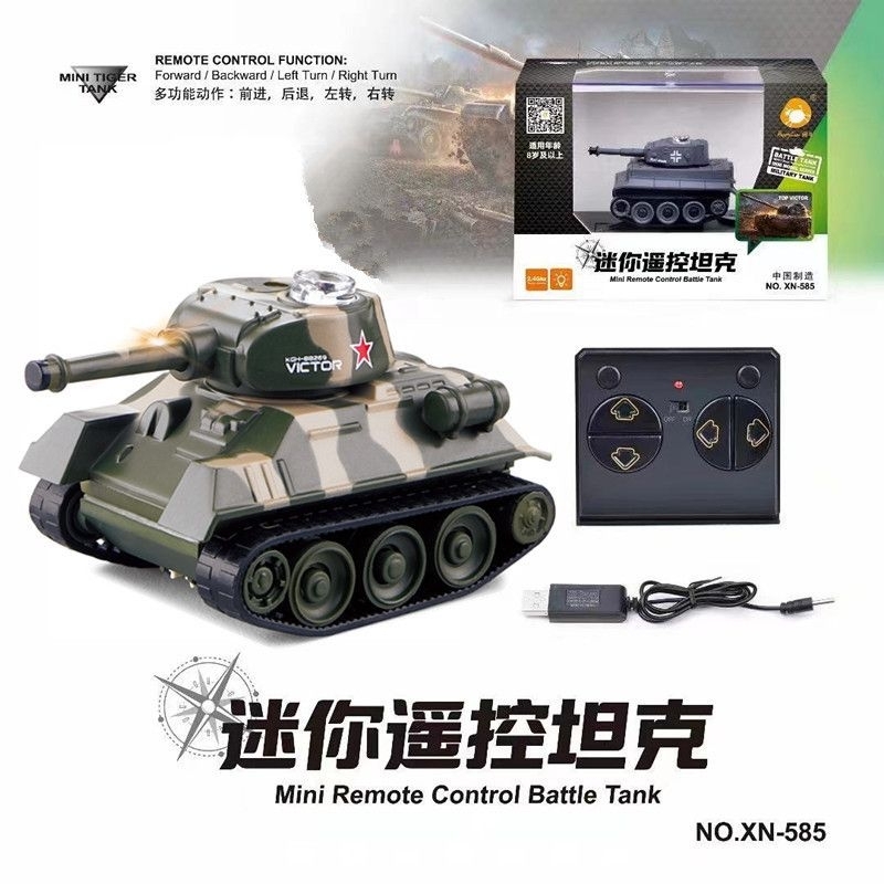Tiger T-34 Mini Control Model Tank 1 / 64 With Charger - Creative Toy ...
