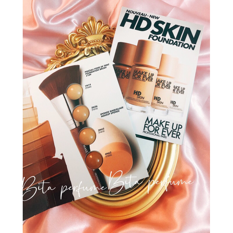 Sample Makeup for ever HD Skin foundation 4 boxes | Shopee Philippines